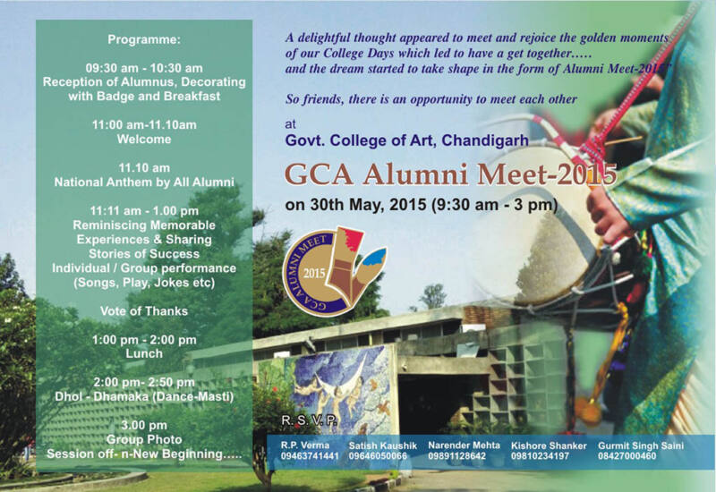 Graphic Design – Invitation – Kishore Shanker